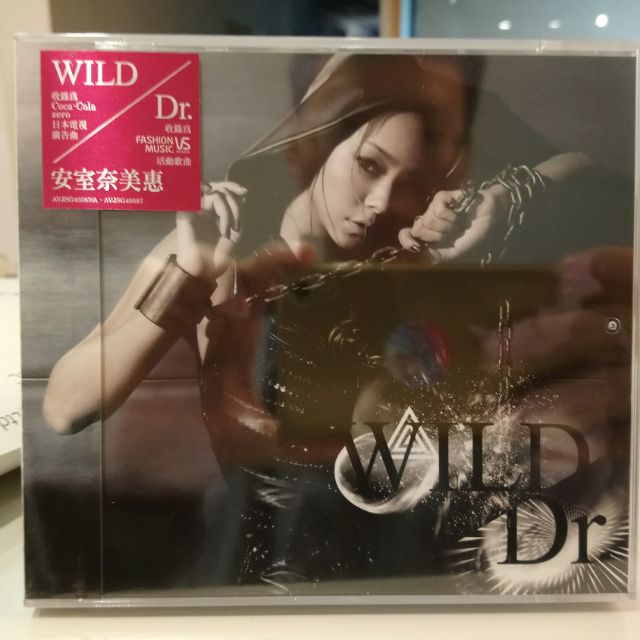 安室 wild dr cd+dvd 單曲 | 蝦皮購物