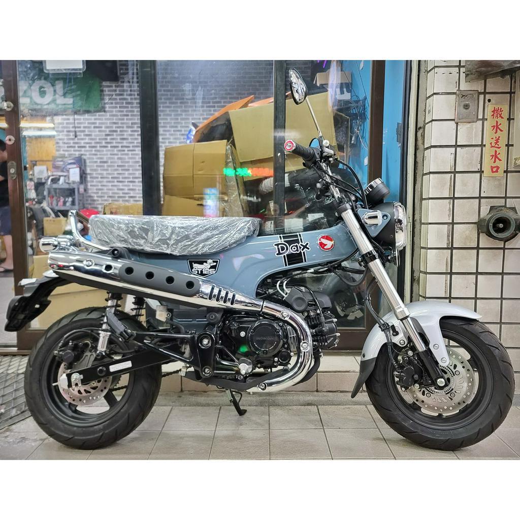 【勝大重機】現車 2023 HONDA DAX125 ST125 全新車售價$15.8萬 臘腸狗 藍/紅 | 蝦皮購物