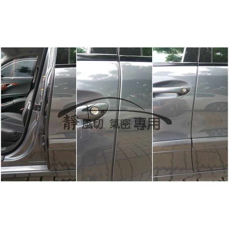 W211 E200K E240 E280 E320 E350 E55 B柱隔音條AX005/C柱隔音條 AX007 | 蝦皮購物
