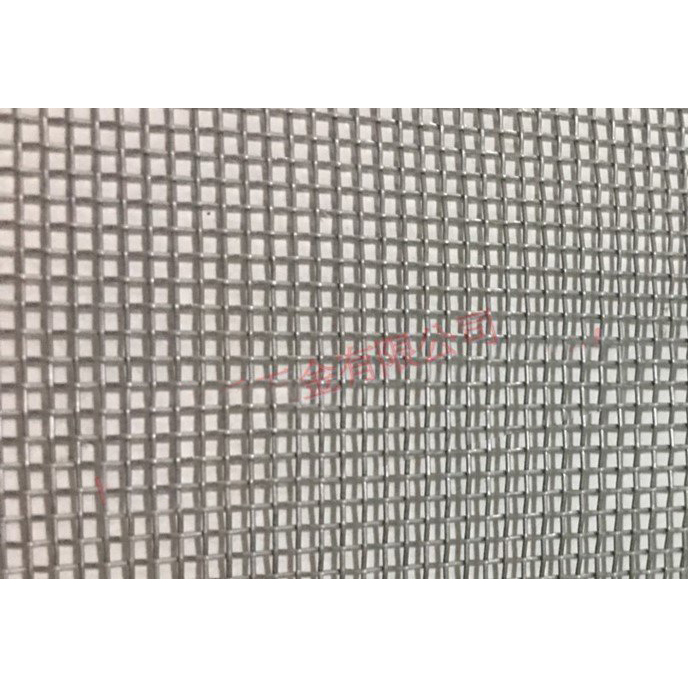 特價【singcoco】A級 寶馬牌牛筋網 銀灰色 100尺 卷裝 耐高溫 PET網 高強度塑膠網 防蚊網 紗網 窗網 | 蝦皮購物