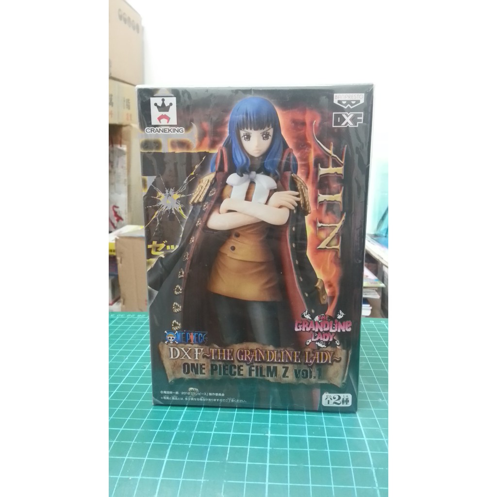 日版 DXF THE GRANDLINE LADY vol.1 劇場版FILM Z 艾茵 | 蝦皮購物