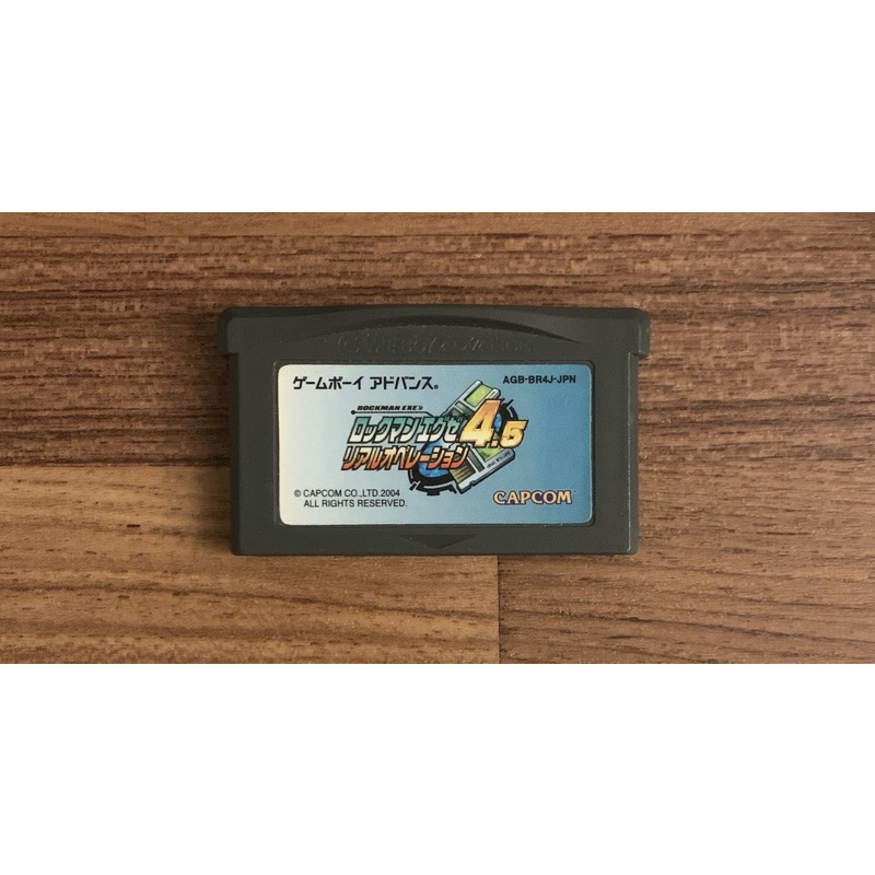 (附卡盒) GameBoy GBA 洛克人 EXE 4.5 實戰指令 日規 日版 正版卡帶 原版遊戲片 GB 任天堂 | 蝦皮購物
