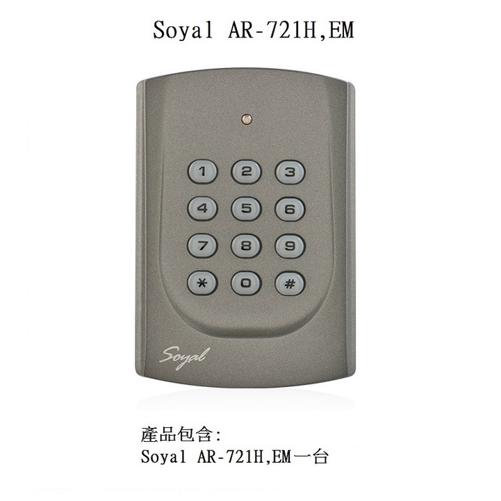 [現貨供應]Soyal AR-721H EM MF 茂旭 AR-721 H | 蝦皮購物