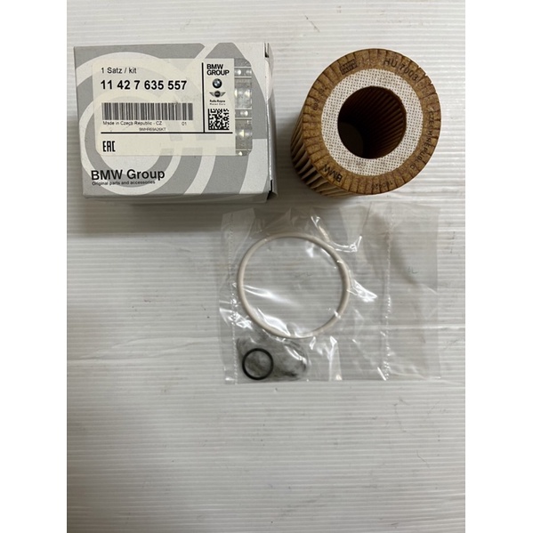 BMW 11427635557 原廠 機油濾心 機油心 四缸 N13引擎 F20 F21 F30 F31 | 蝦皮購物