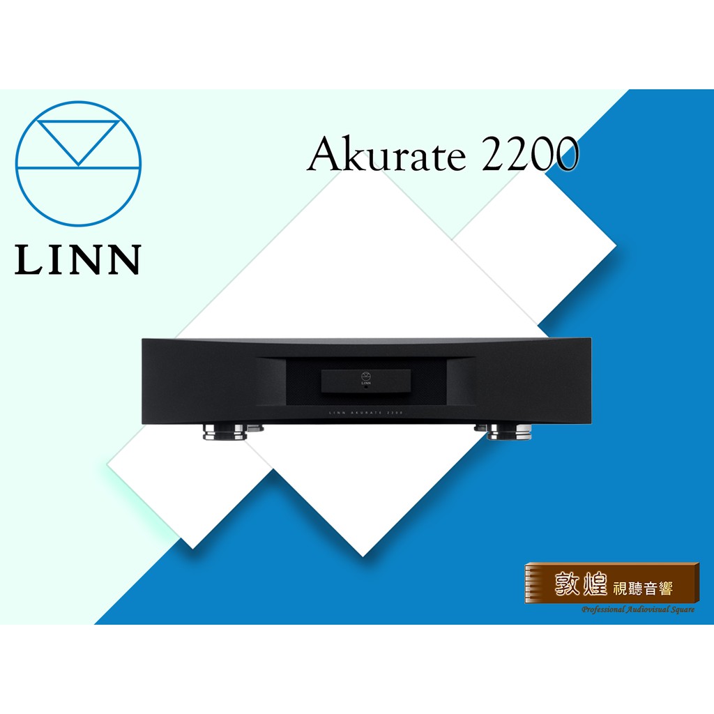 【敦煌音響】LINN Akurate 2200 兩聲道後級擴大機 | 蝦皮購物