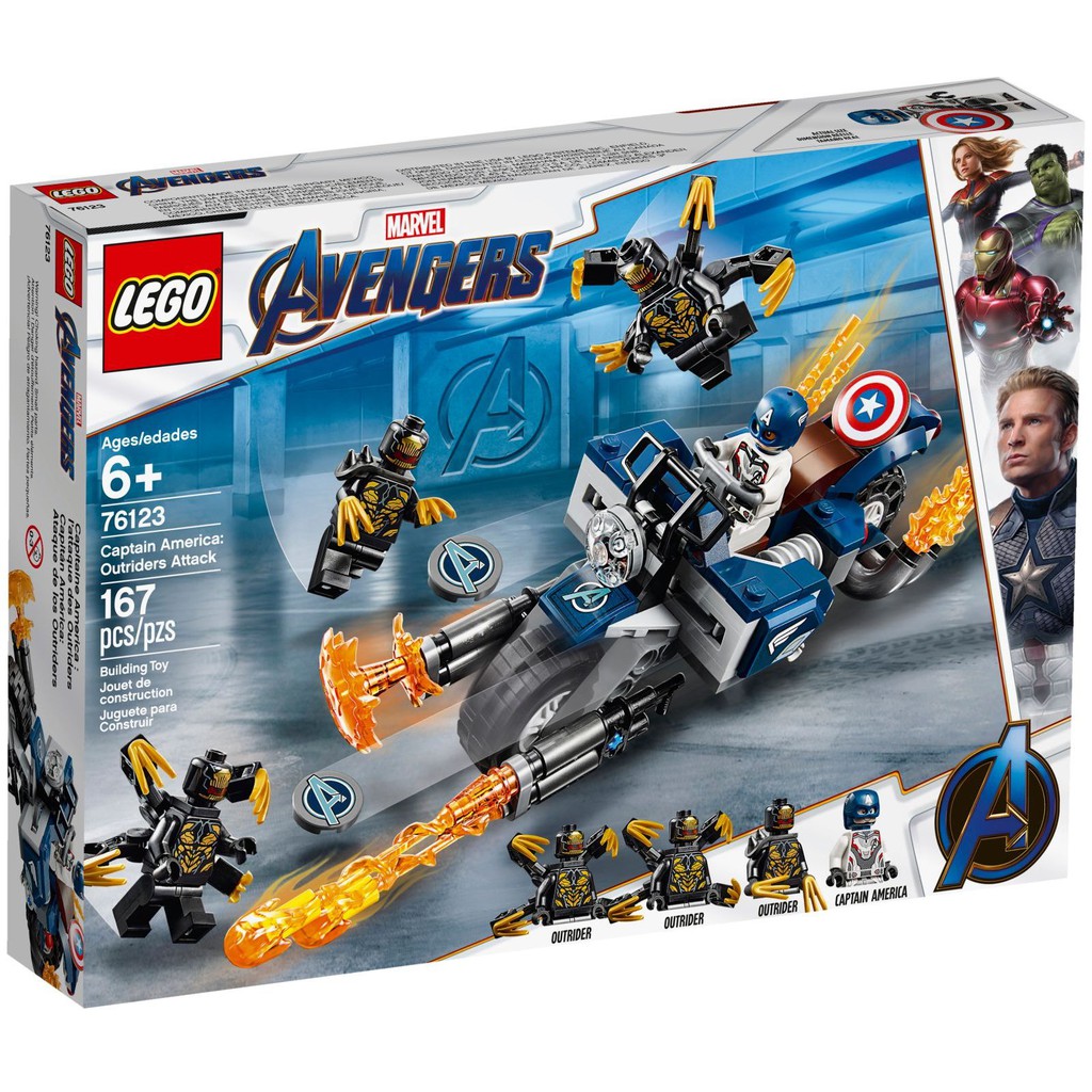LEGO 76123 美國隊長重機《熊樂家 高雄樂高專賣》Marvel Avengers 漫威 | 蝦皮購物