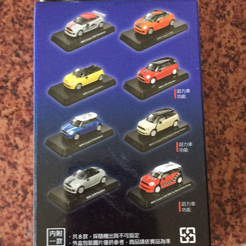 711 mini cooper 1號 | 蝦皮購物