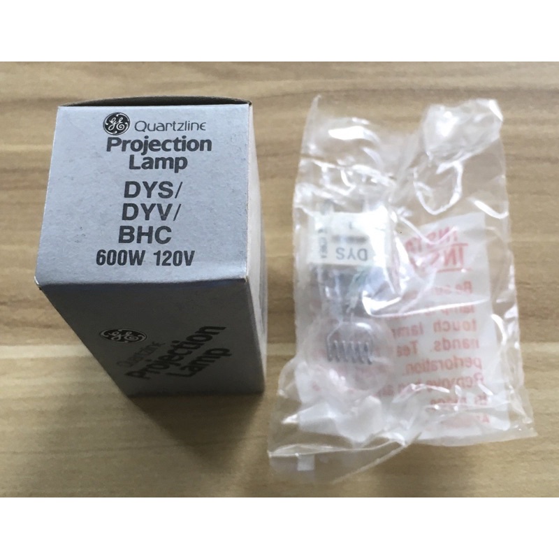 DYS/DYC/BHC 600W/120V舞台影視燈泡 | 蝦皮購物
