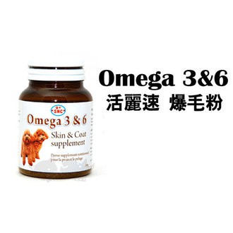 🐶毛孩舖子🐱 活麗速爆毛粉 Omega3&6 澳洲 小罐100g 大罐 300g | 蝦皮購物