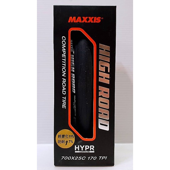 ZK 25C 黑色 MAXXIS High Road M228 頂級防刺外胎 700*25C M230 K2 防刺 輕量 | 蝦皮購物