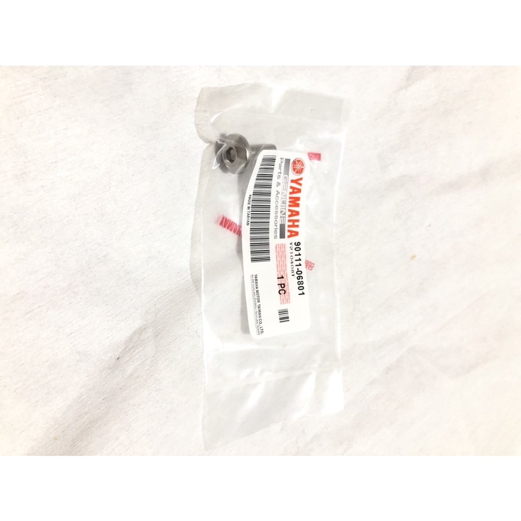 現貨 山葉 原廠 90111-06801 排氣管螺絲 內六角 通用 勁戰 新勁戰 大B FORCE SMAX(單支價) | 蝦皮購物