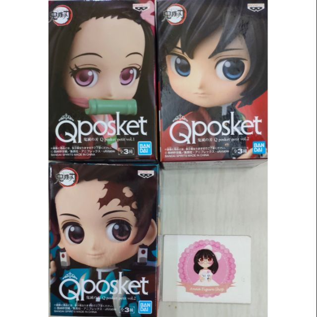 【正版】Qposket Petit Kimetsu no Yaiba Model | 蝦皮購物