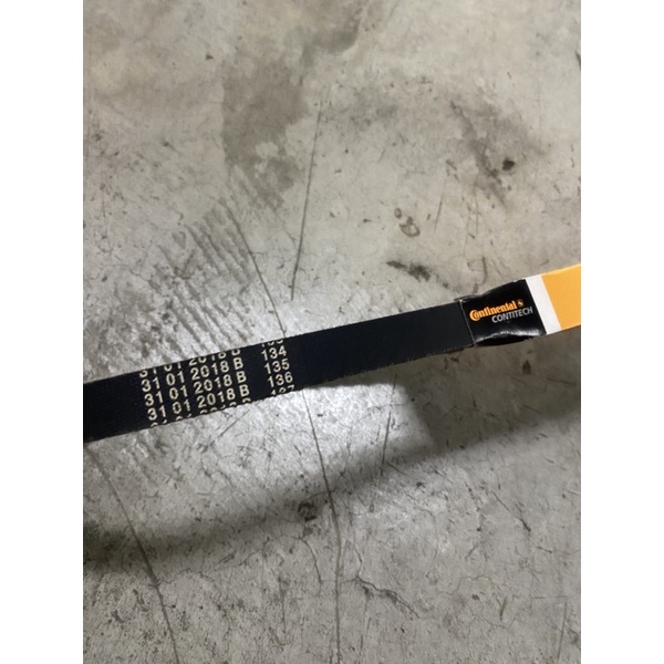 馬牌 BX45 RECMF 8450 日本 三星 皮帶 三角皮帶 工業皮帶 風扇皮帶 橡膠皮帶 引擎皮帶 發動機皮帶 | 蝦皮購物