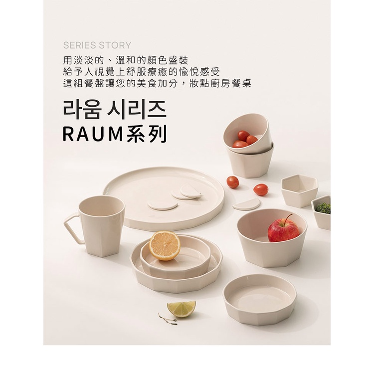 台灣現貨! 韓國製SSUEIM 陶瓷餐盤 早午餐盤 碗盤組 打卡碗盤 下午茶具組《好拾物》 | 蝦皮購物