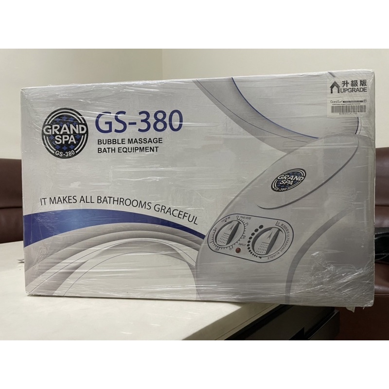 巨晴氣泡按摩浴設備 最新款 第四代 spa機gs380聊聊可議價 | 蝦皮購物