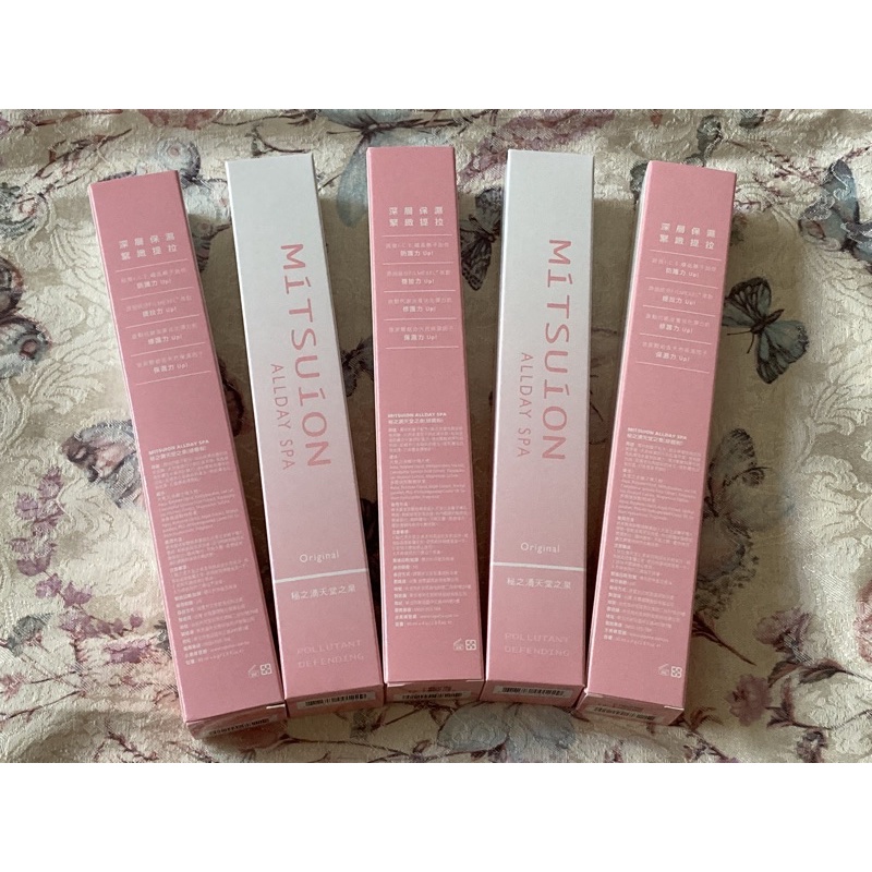 Oguma MITSUION 水美媒秘之湧天堂之泉80ml+4g (5瓶一組） Day spa | 蝦皮購物