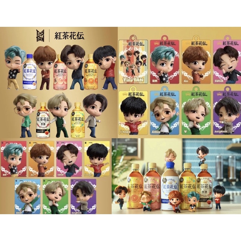 預購 日本 紅茶花伝 BTS TinyTAN 聯名 吊飾 A4 資料夾 筆記本 記事本 | 蝦皮購物