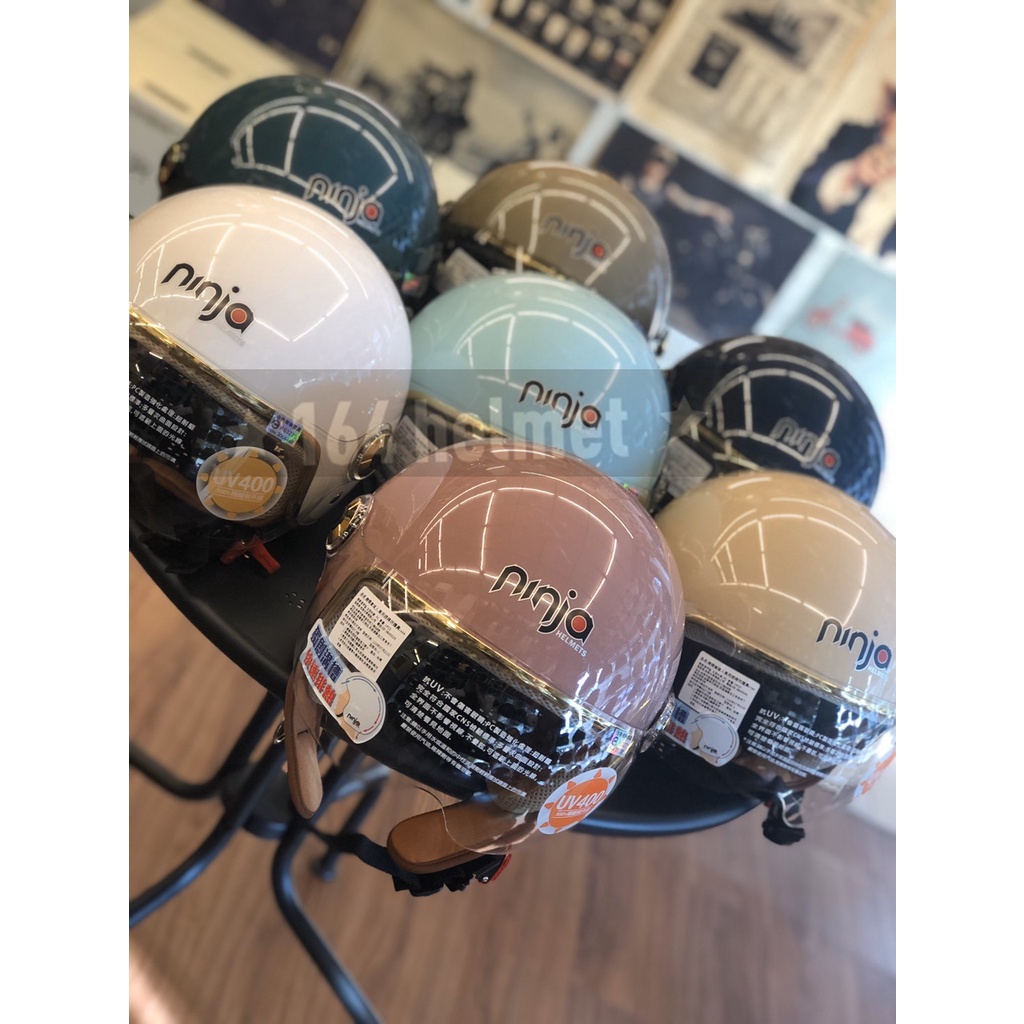 164安全帽 808A 金緻風 Gogoro 復古型 送鑰匙圈 安全帽 飛行 半罩式 半罩式安全帽 免運 超取免運 | 蝦皮購物