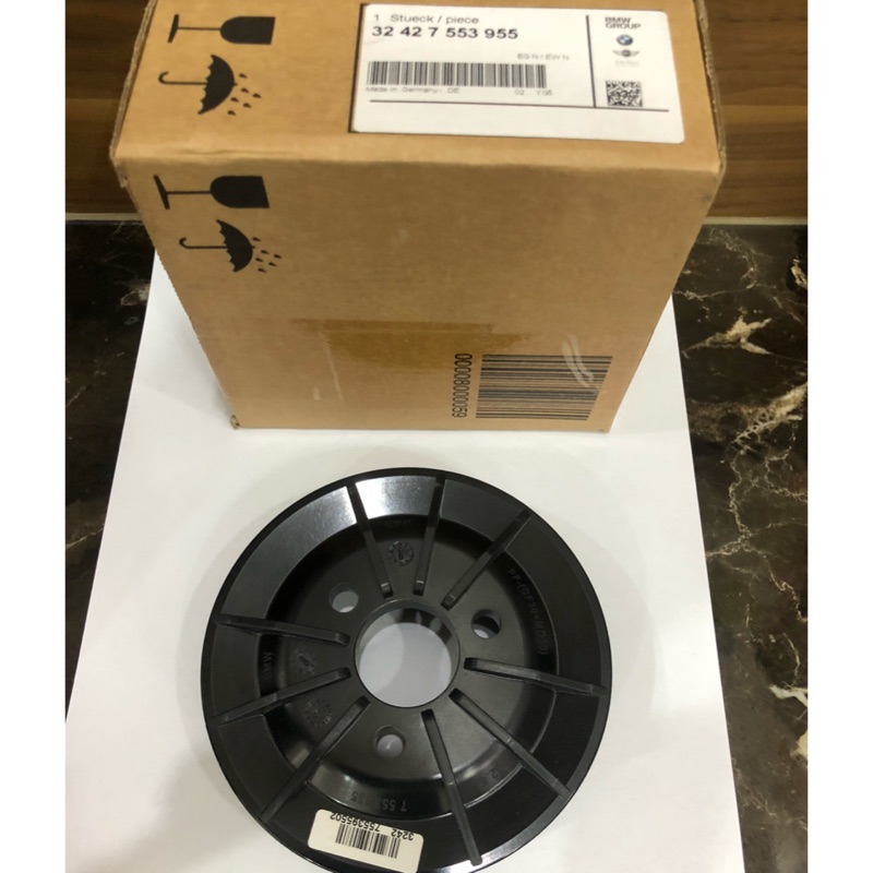 BMW 32427553955 方向泵浦皮帶盤 E90/335 | 蝦皮購物