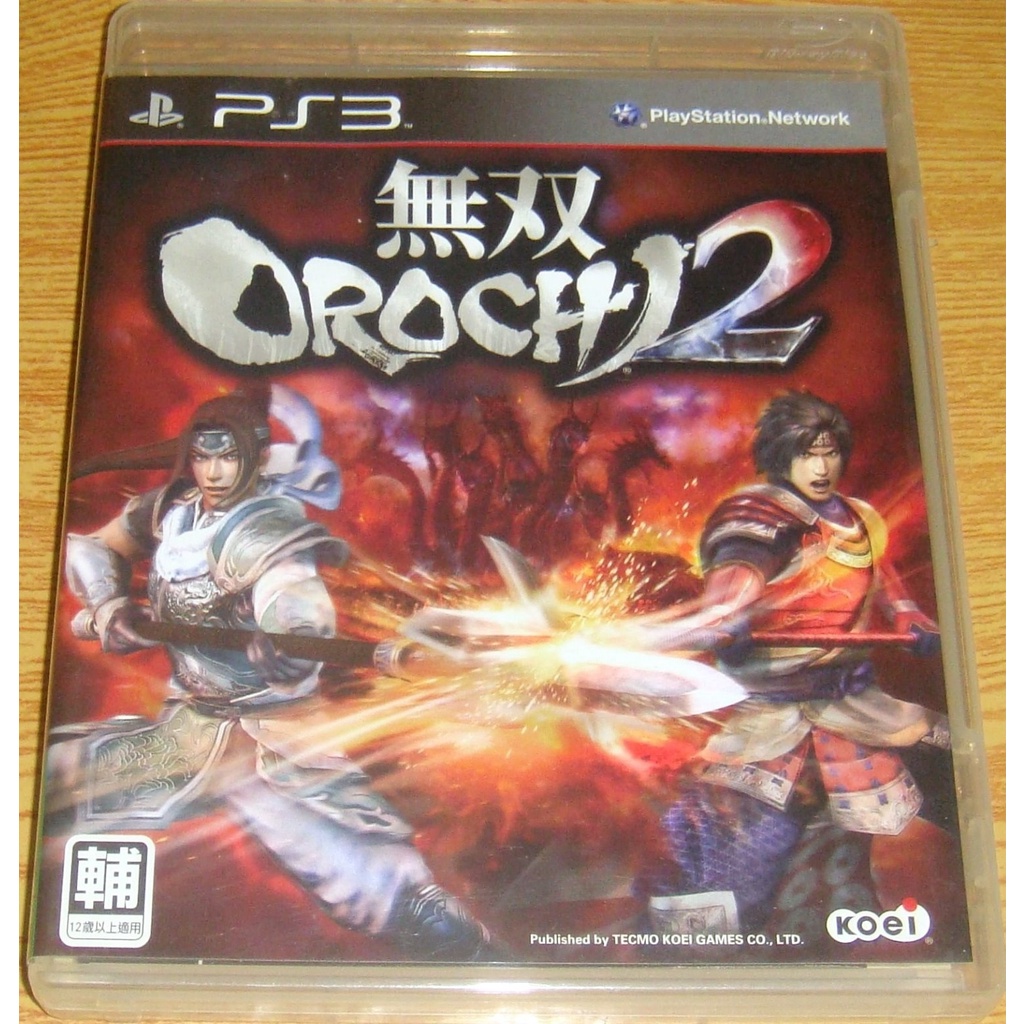 PS3 無雙OROCHI 2 日文版 | 蝦皮購物