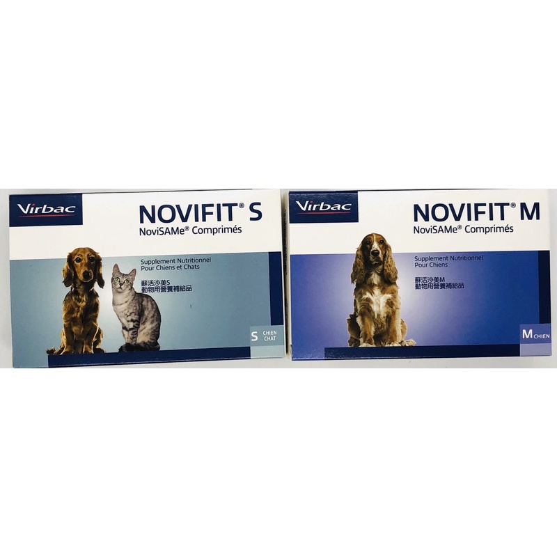 維克 Virbac 蘇活沙美(NOVIFIT) 肝腦錠 S、M | 蝦皮購物