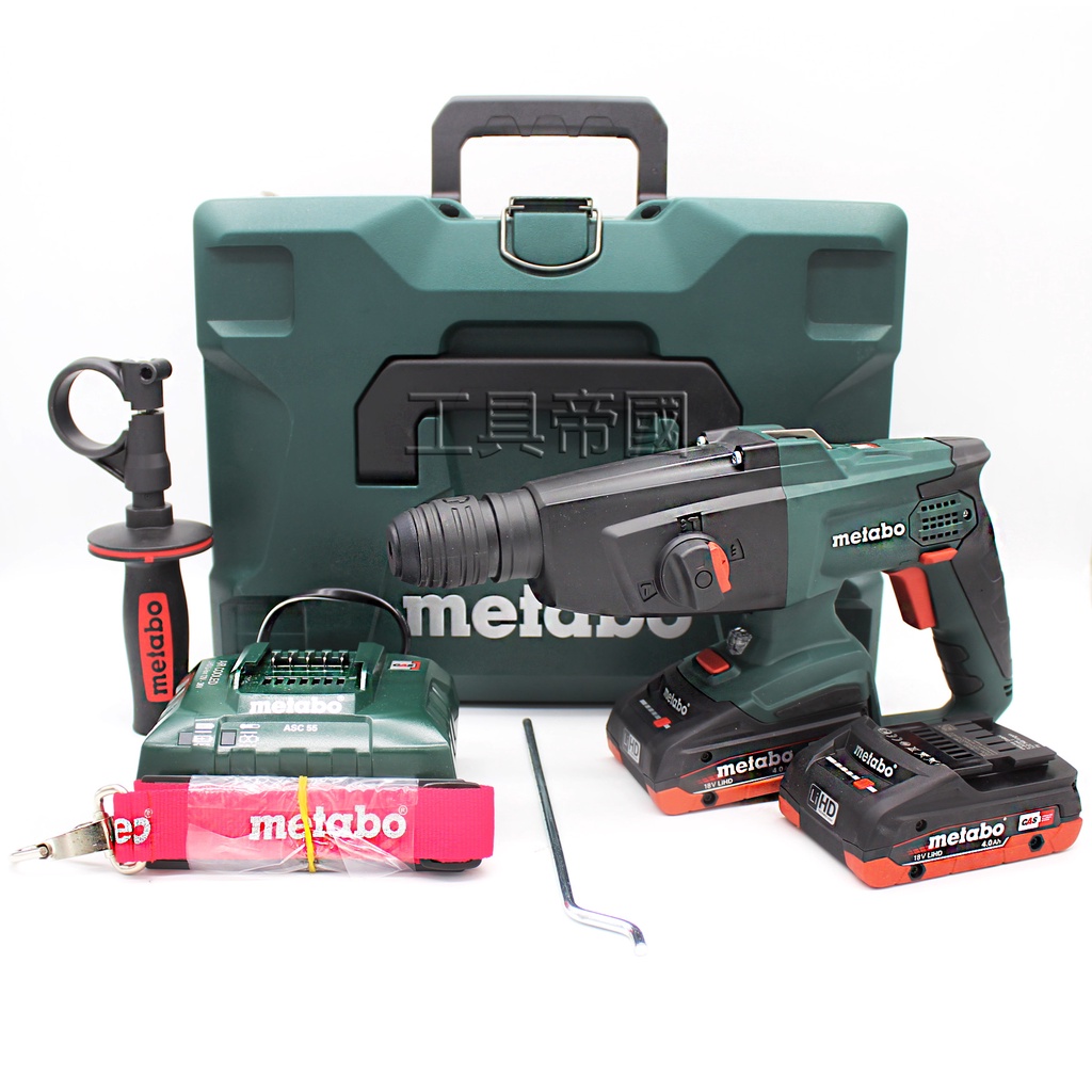 【工具帝國】德國 metabo 美達寶 KHA18LTX 18v鋰電充電式免出力 四溝鎚鑽 三用鎚鑽 | 蝦皮購物