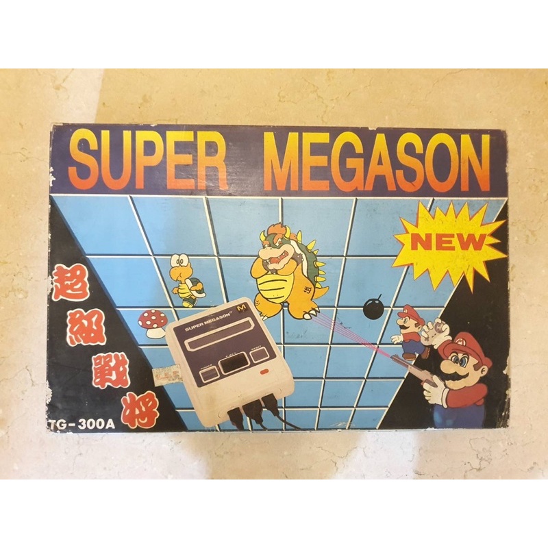 早期台灣版 SUPER MEGASON 超級戰將 超任造型任天堂主機 全新未使用 稀有品 | 蝦皮購物