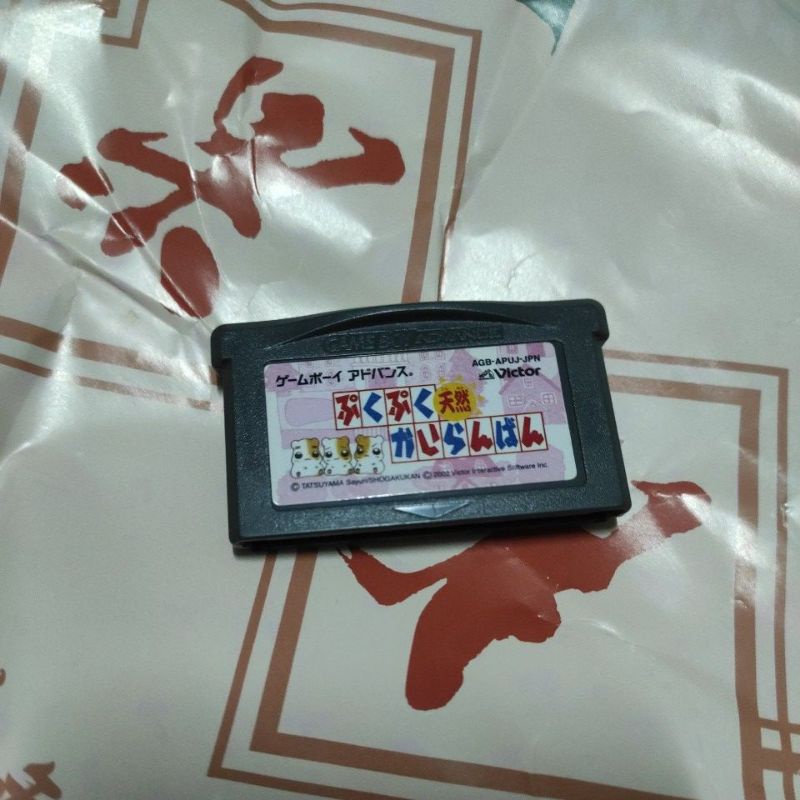 裸卡日版~~ GBA 咕嘟咕嘟天然傳 GBA SP GBM NDSL 日規主機適用 | 蝦皮購物