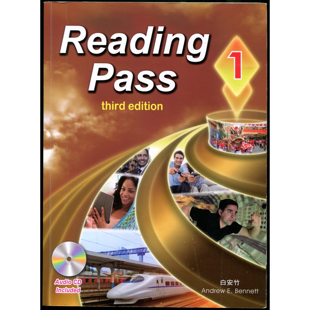 Reading Pass 1,third edition,白安竹,2021/8 出版8刷,有光碟,沒有書寫過 | 蝦皮購物