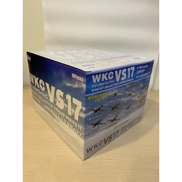 童心未泯 F-toys 盒玩 1/144 WKC VS17 軍用機 中盒10入 模型 公仔 | 蝦皮購物