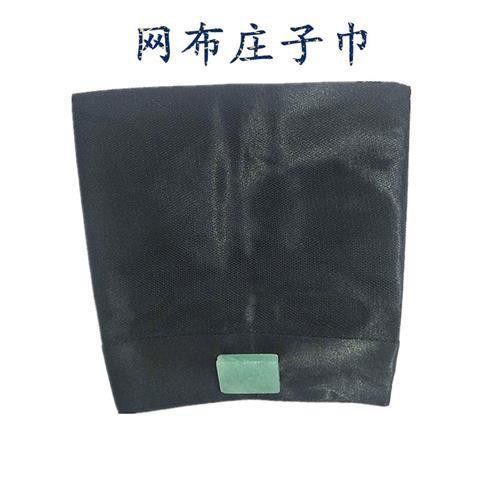 混元金鬥 道教用品道士帽子道家服飾莊子巾南華巾混元巾九梁巾布面網面帽子 蝦皮購物 5567