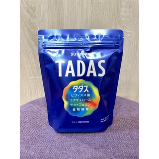 預計10/13出貨日正版！日本三得利SUNTORY TADAS 比菲禦力菌1.7gX30日份 | 蝦皮購物