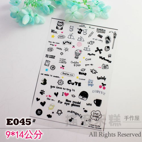 E045-UV膠 滴膠 透明素材 一張 | 蝦皮購物