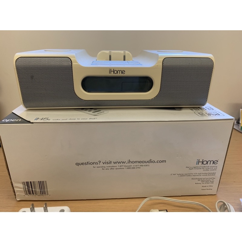 ihome iH5 ipod 收音機/鬧鐘 | 蝦皮購物