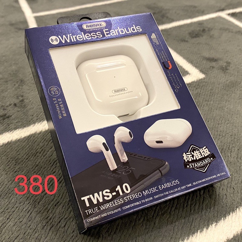 全新 REMAX TWS-10 真無線立體聲音樂通話耳機 標準版 正版台灣公司貨 | 蝦皮購物
