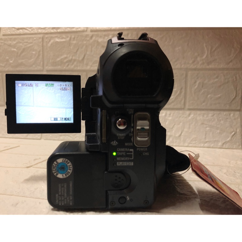 SONY-DCR-PC330數位液晶攝錄放影機 | 蝦皮購物