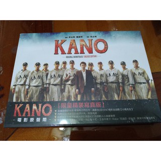 全新絕版品 KANO 電影原聲帶 限量精裝寫真版 曹佑寧 勇者的浪漫 田中孝介 Rake 范逸臣 舒米恩 羅美玲 | 蝦皮購物