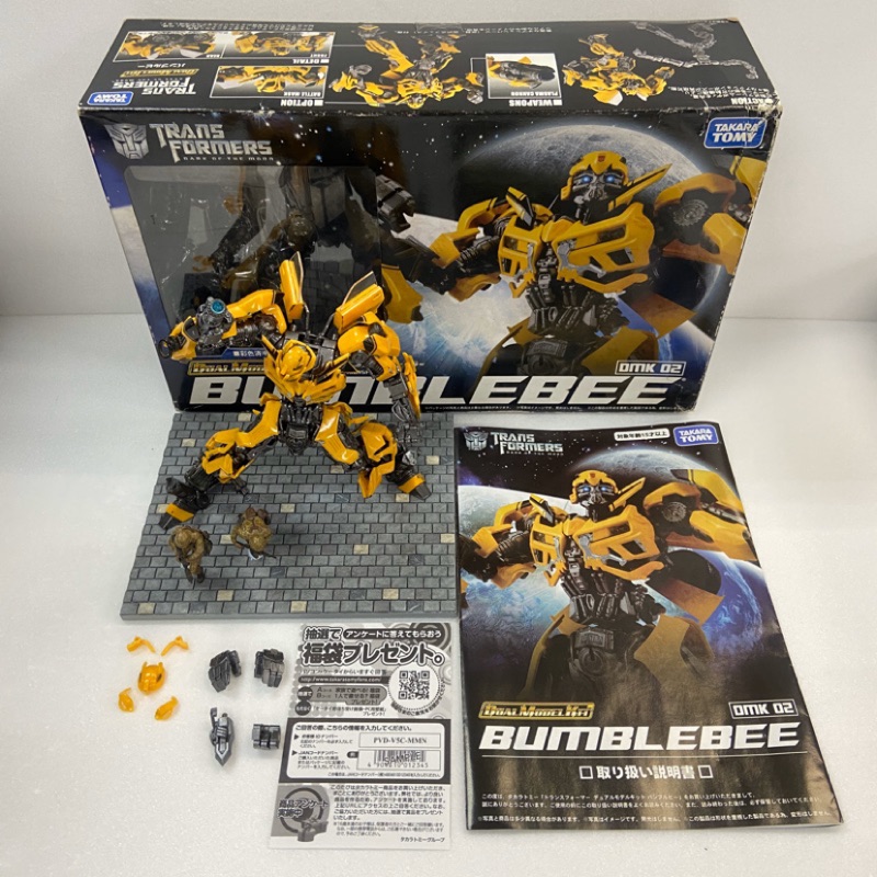 DMK-02 DMK02大黃蜂 bumblebee 1/35 已塗裝完成品 Takara Tomy | 蝦皮購物