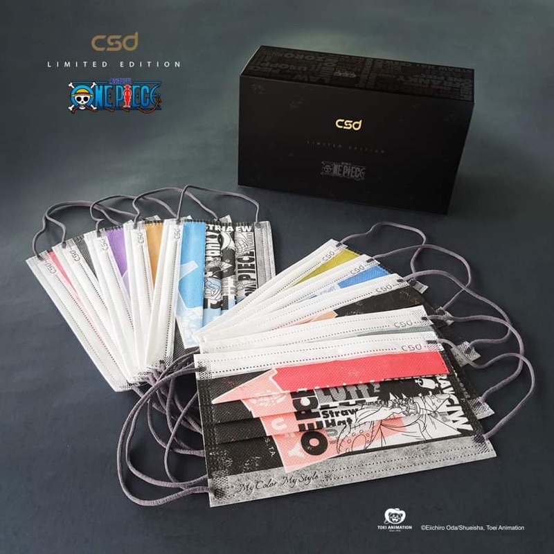 中衛CSD 航海王口罩 限定款 CSD中衛 x ONE PIECE 聯名時尚口罩 30入 | 蝦皮購物