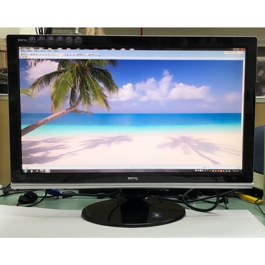 【三峽緯嘉】BENQ E2220HD HDMI*2 “22吋液晶螢幕 | 蝦皮購物