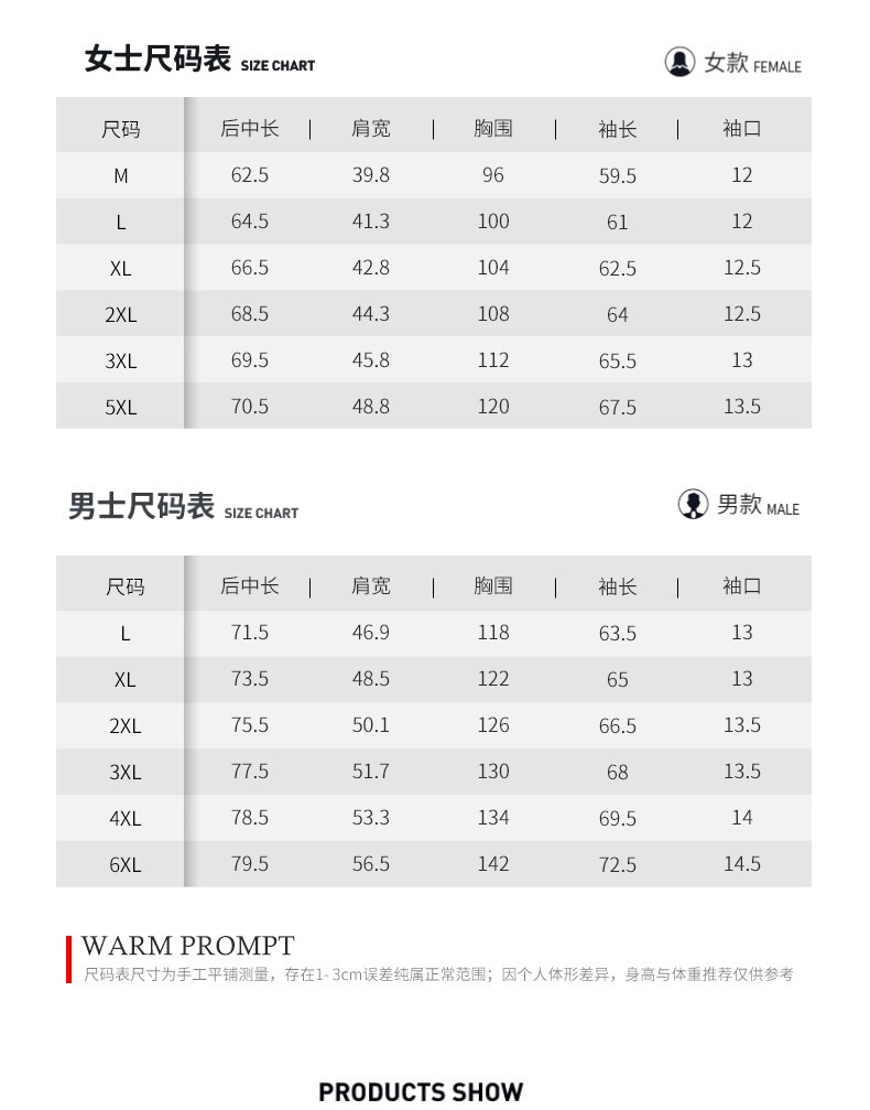 ONE牌工廠 保暖外套 衝鋒外套男 男生防風外套 防水機能外套 衝鋒外套 衝鋒衣三合一 防風外套 衝鋒衣 風衣外套 | 蝦皮購物