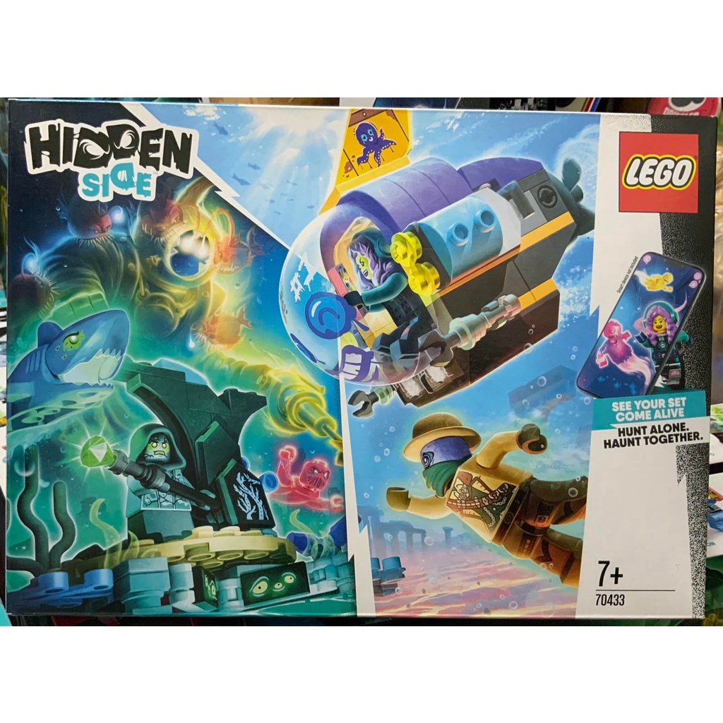 Lego 70433 可刷卡 全新盒裝 樂高 J.B.的潛水艇 幽靈秘境 系列 hidden side 秘境 鯊魚 絕版 | 蝦皮購物