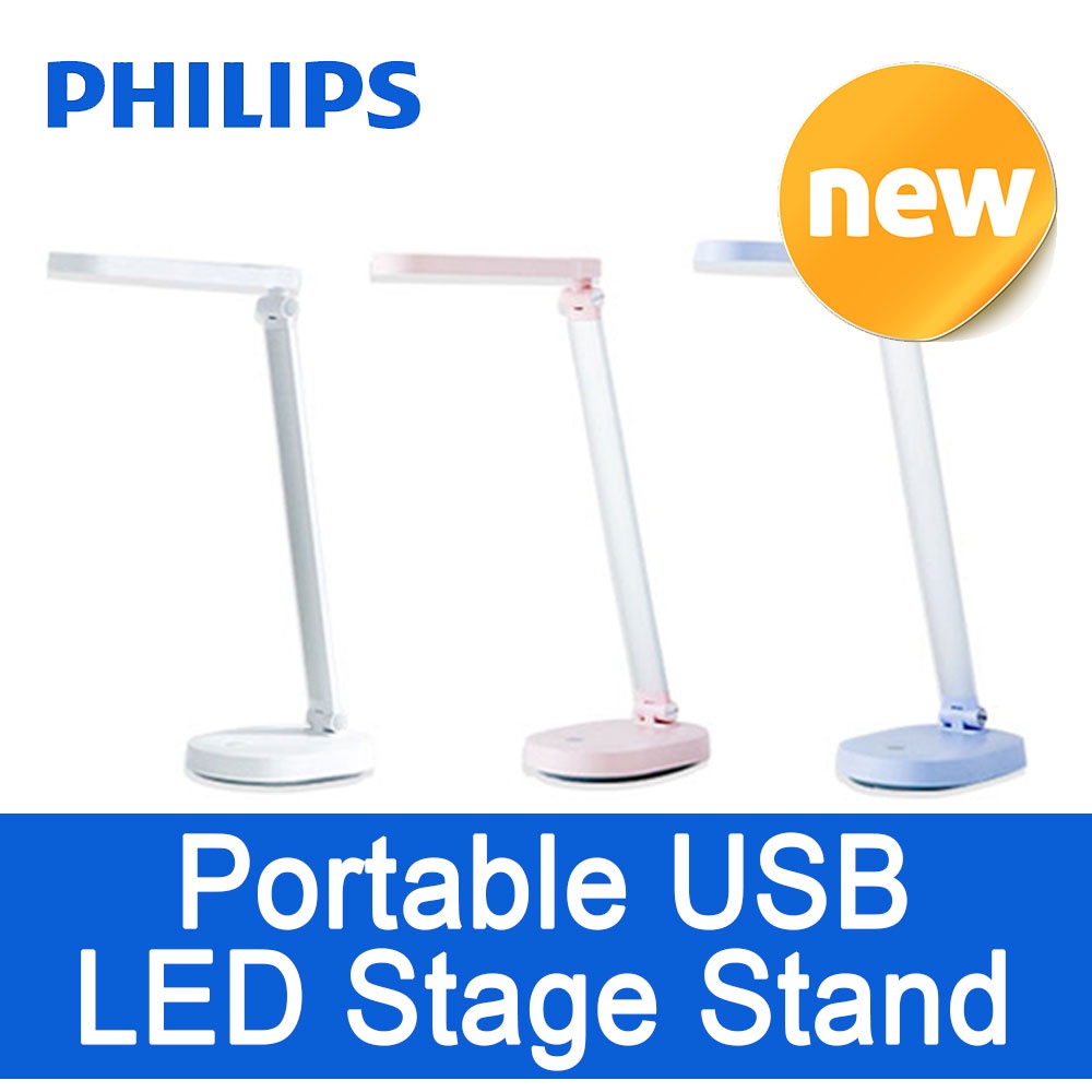 Philips 66145 JADE USB LED Stand Home Office Desk Lamp | 蝦皮購物