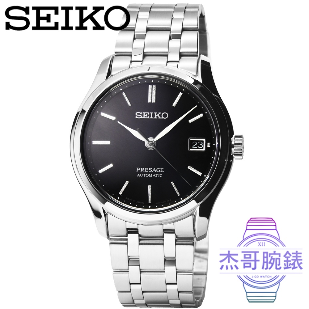 【杰哥腕錶】SEIKO PRESAGE 精工調酒師機械鋼帶錶-黑 / SRPD99J1 | 蝦皮購物