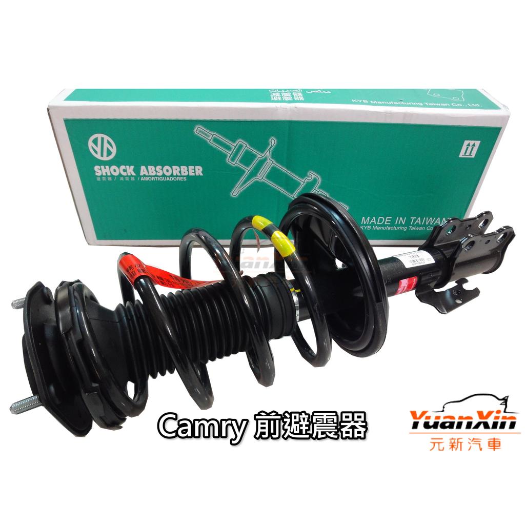 TOYOTA 豐田 CAMRY YKYB 避震器 全新 OEM 總成件 2.0 02~06年/5月【元新汽車】 | 蝦皮購物