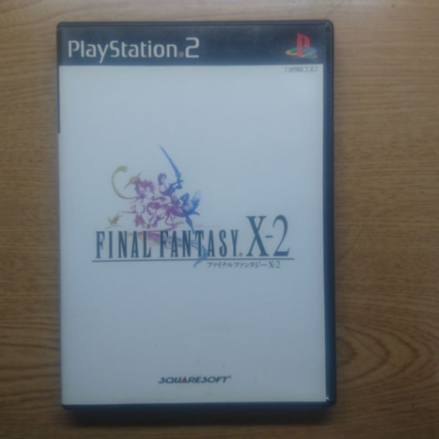 FFx-2 ps2 最終幻想x-2 | 蝦皮購物