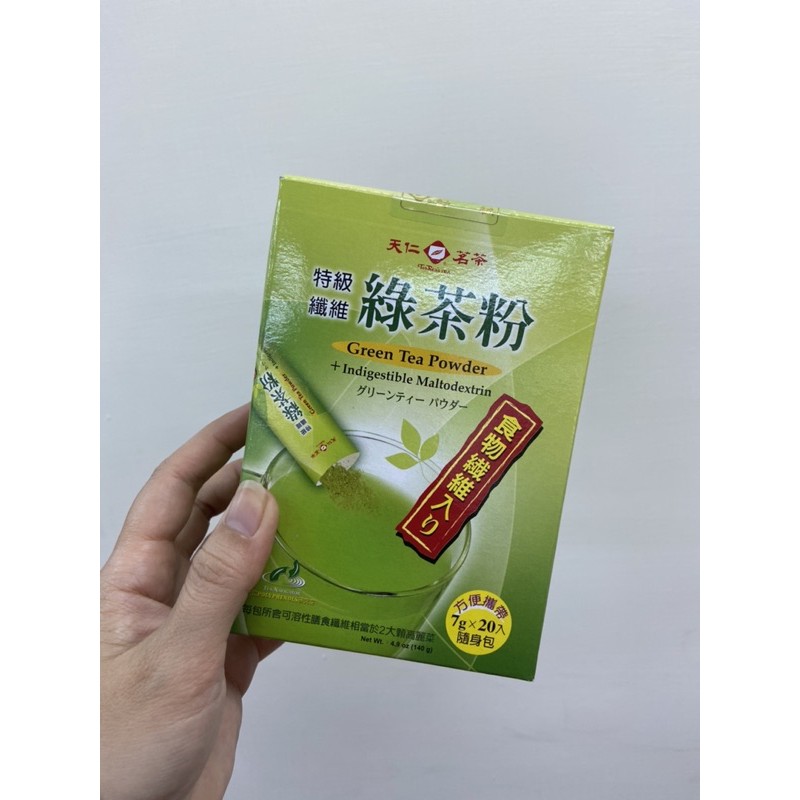 天仁茗茶特級纖維綠茶粉 | 蝦皮購物