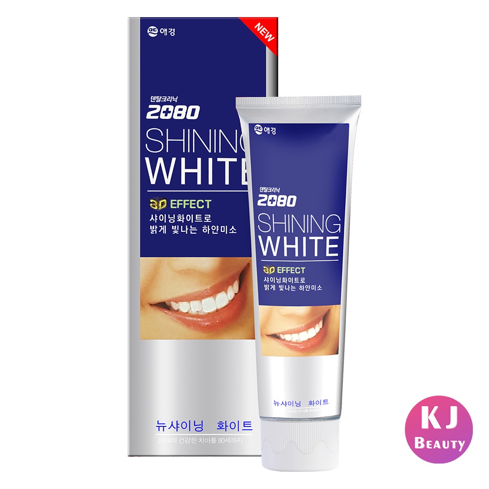 Korea 2080 triple weight white toothpaste pasta gigi odol | 蝦皮購物