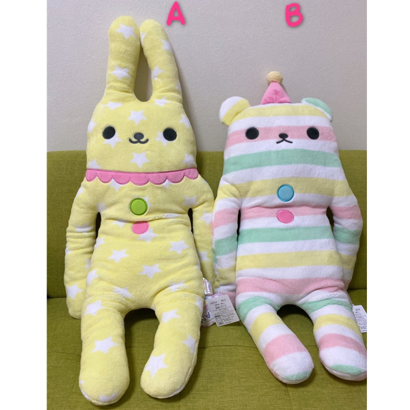 日本景品 正版 全新 日版 日本娃娃機 AMUSE FLAN 抱枕 10周年 熊 兔兔 玩偶 娃娃 | 蝦皮購物