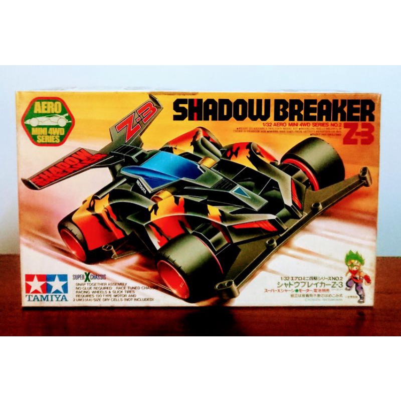 TAMIYA田宮/Shadow Breaker Z-3 影武者 #19602 四驅車 軌道車 爆走兄弟 日製漫畫 | 蝦皮購物